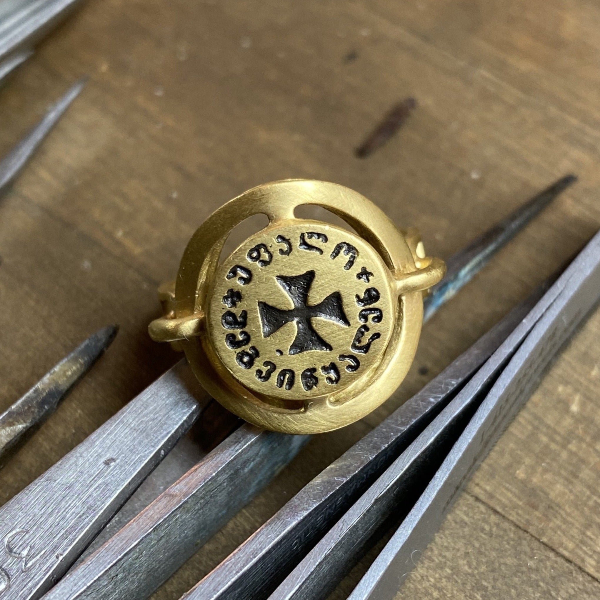 Georgian cross ring | Eli Halili